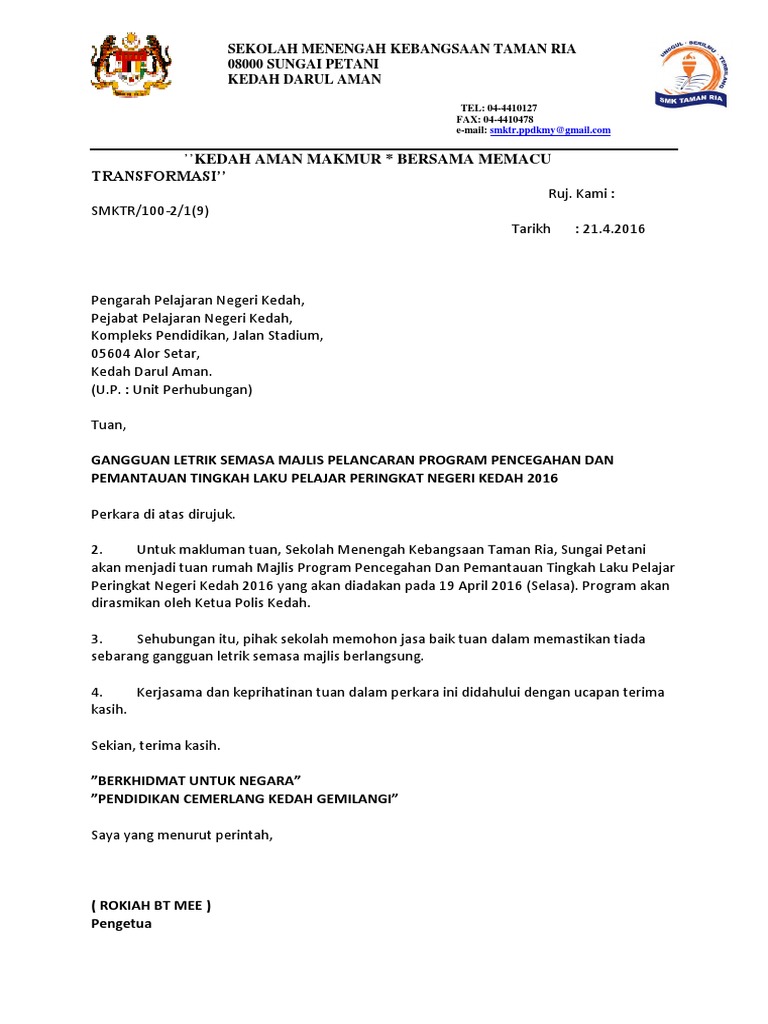 Letter Head Sekolah SMKTR | PDF