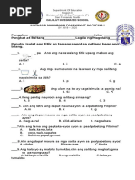 Iba't Ibang Damdamin Worksheet | PDF
