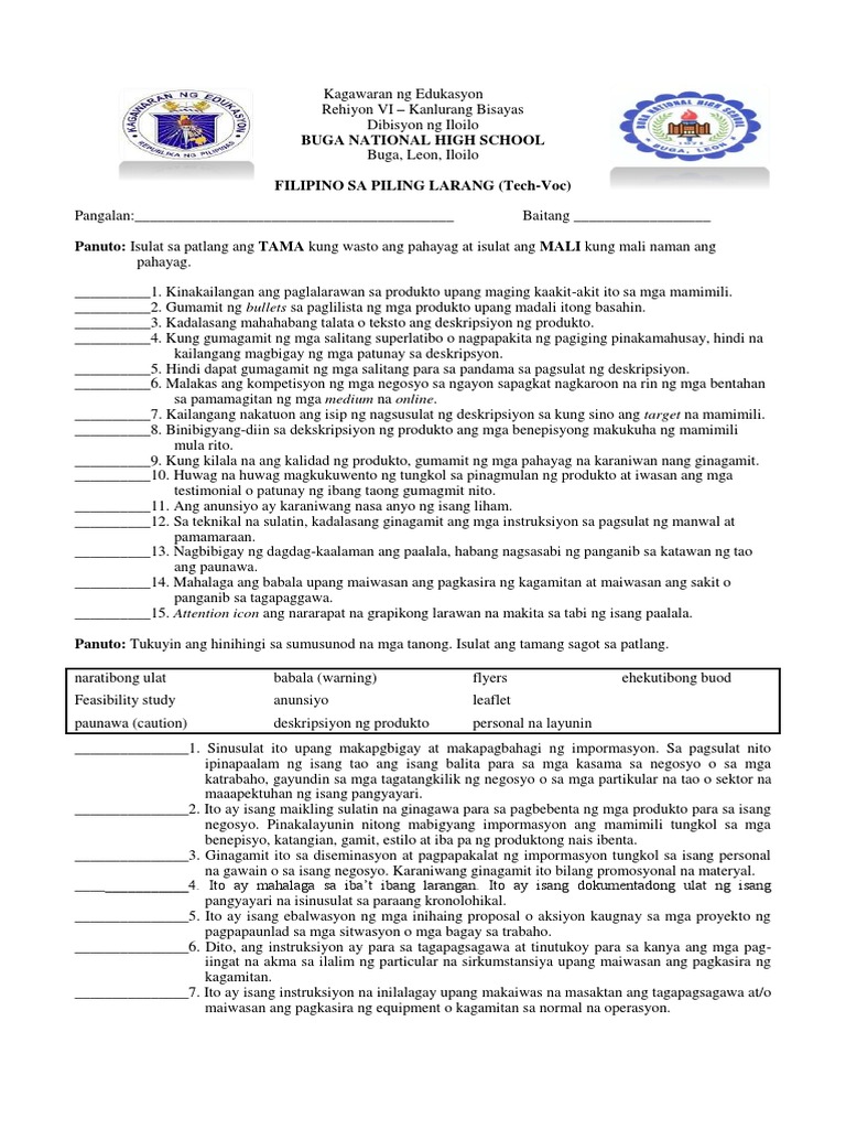 Summative Test | PDF