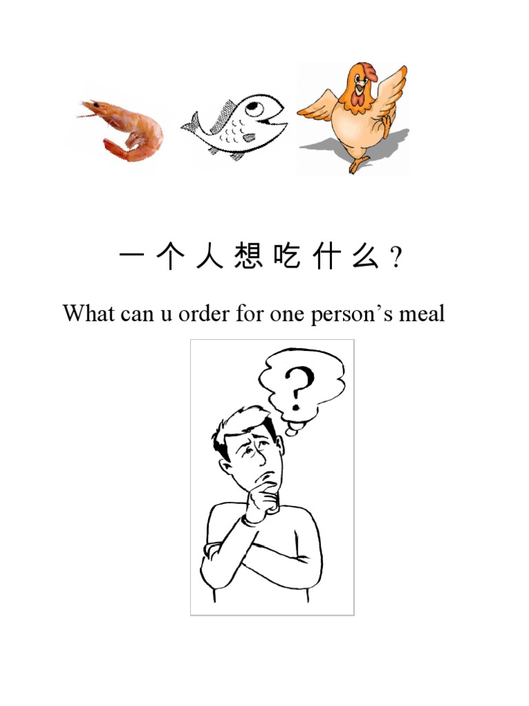 what-can-u-order-for-one-person-s-meal-pdf-food-and-drink