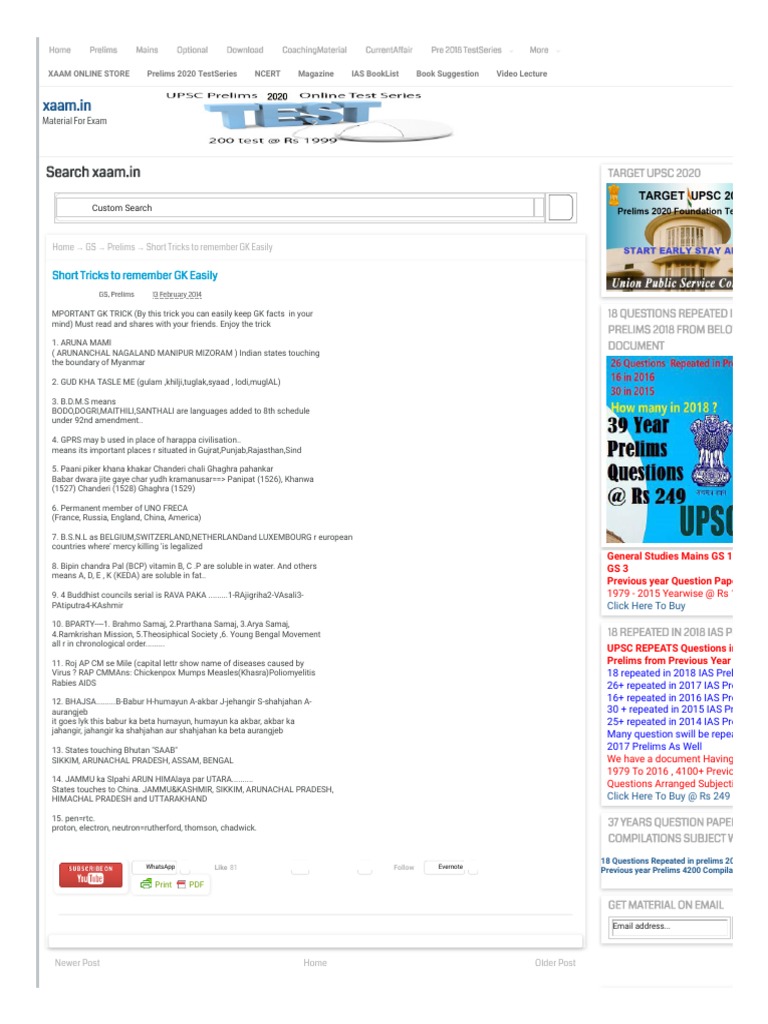 Short Tricks To Remember GK Easily | PDF