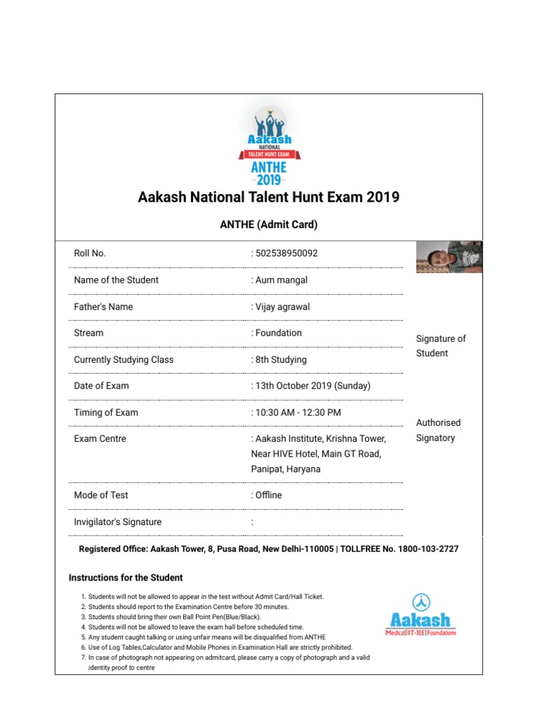ANTHE 2019 Admit Card and Instructions | PDF