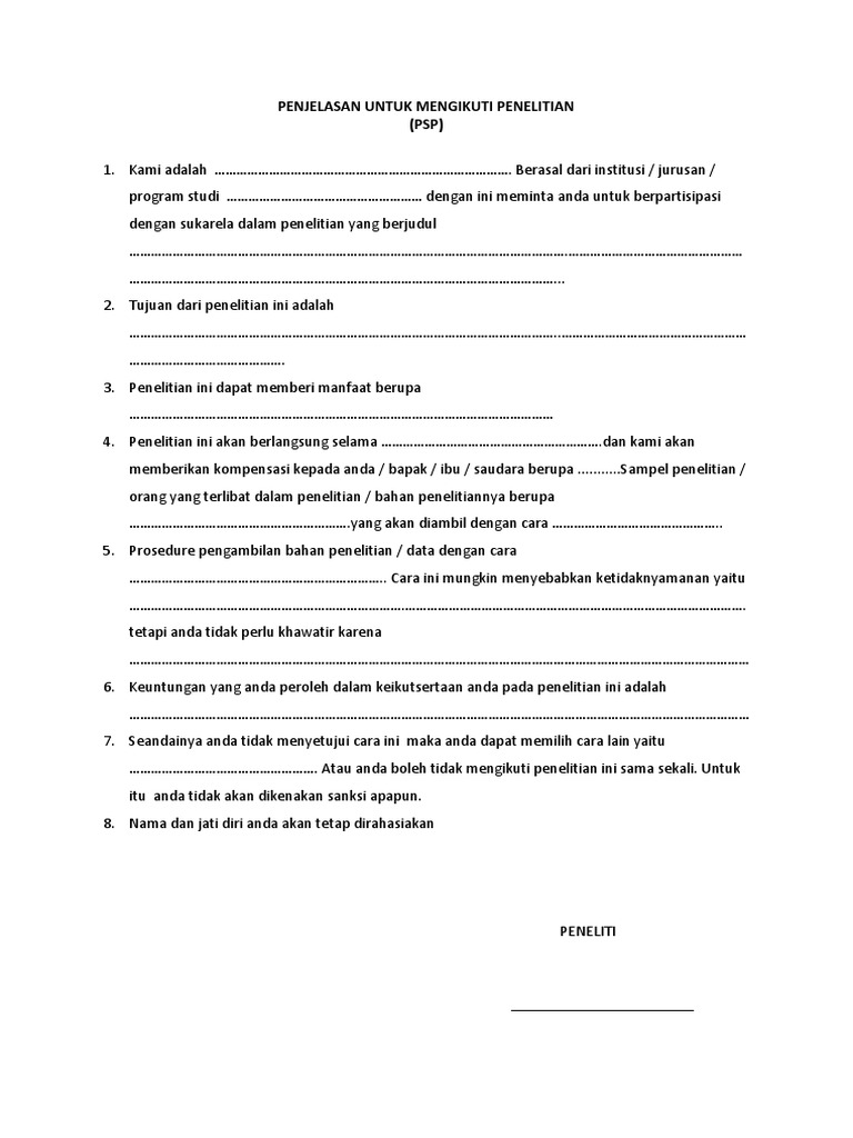 Form PSP | PDF