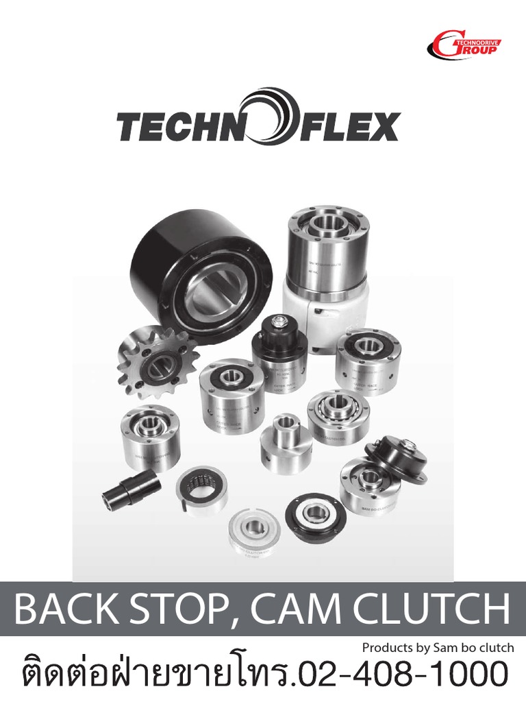 Back Stop Cam Clutch | PDF | Clutch | Bearing (Mechanical)