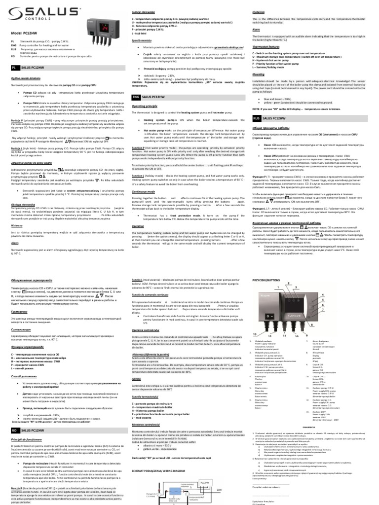 Manual Controller Pompa Recirculare Si ACM PC12HW | PDF