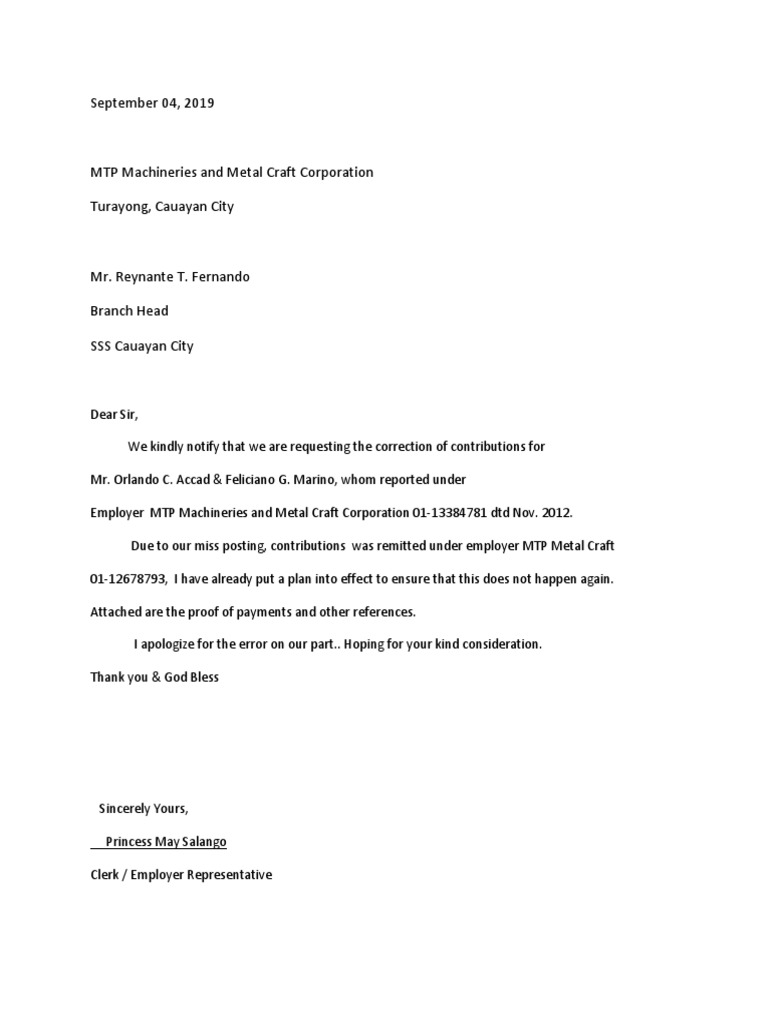 Request for SSS Contribution Correction | PDF | Business
