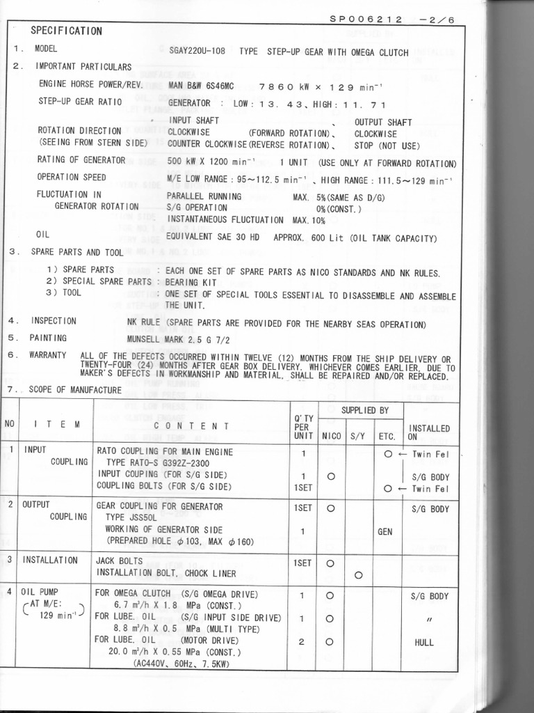 Shaft Generator Specification | PDF