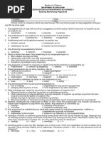 ESP-8-1st Quarter Final Exam With TOS and Answer Key | PDF