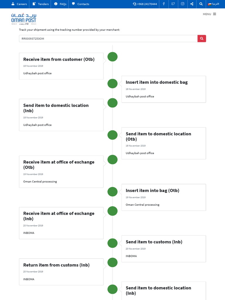Oman Post - Track & Trace | PDF | Freight Transport | Postal System