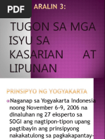 AP10 - Lesson Powerpoint | PDF