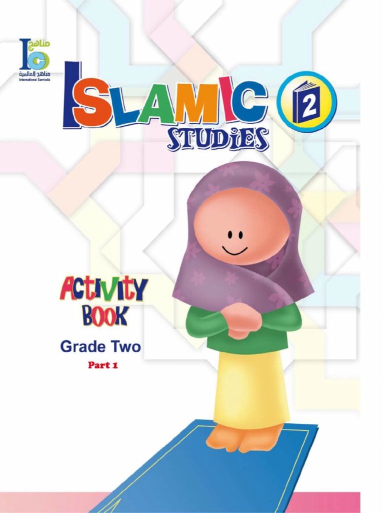 Basic Islamic Book | PDF