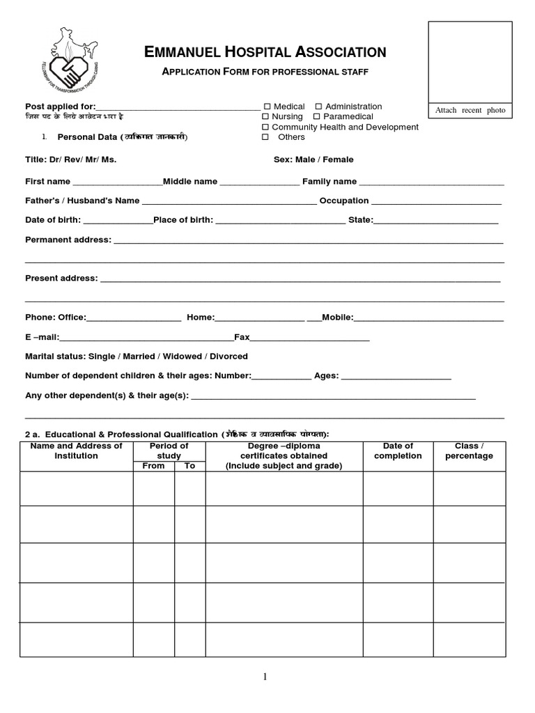 EHA Application Form PDF | PDF | Academic Degree | Health Care
