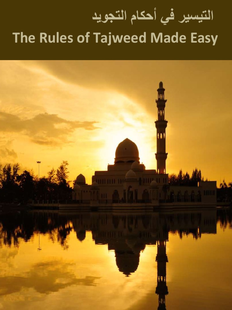 Rules of Tajweed Made Easy | PDF