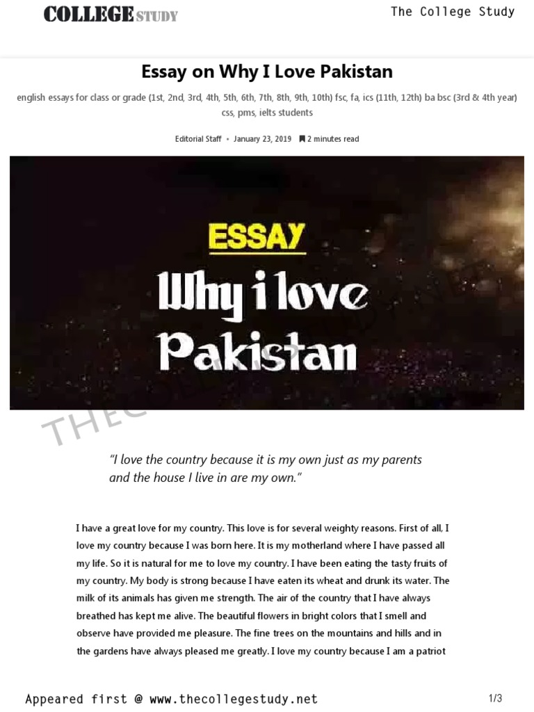Essay On Why I Love Pakistan - The College Study | PDF | Pakistan