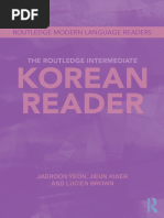 Korean Grammar in Use Advanced Fixed PDF Free | PDF