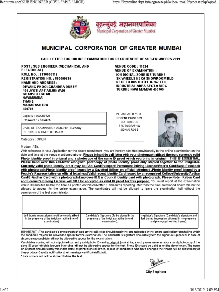 MCGM | PDF | Identity Document | Test (Assessment)