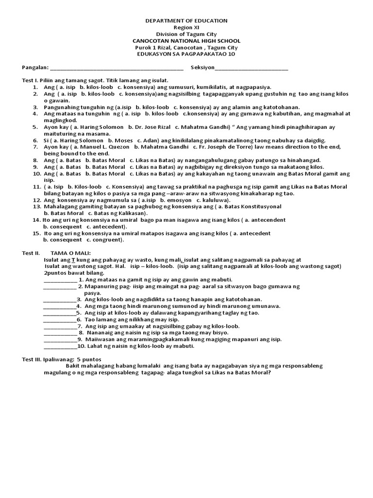 Esp 10 Pdf Pdf