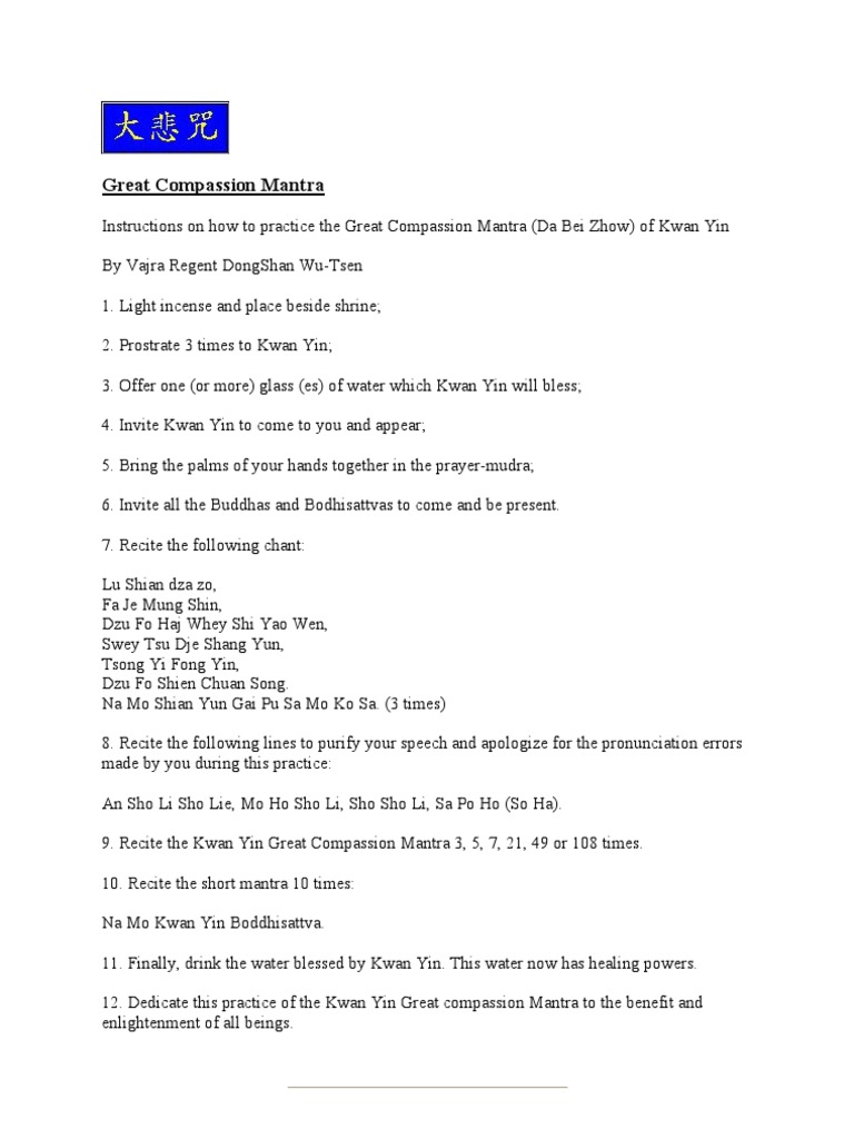 Great Compassion Mantra English | Mantra | Dharma