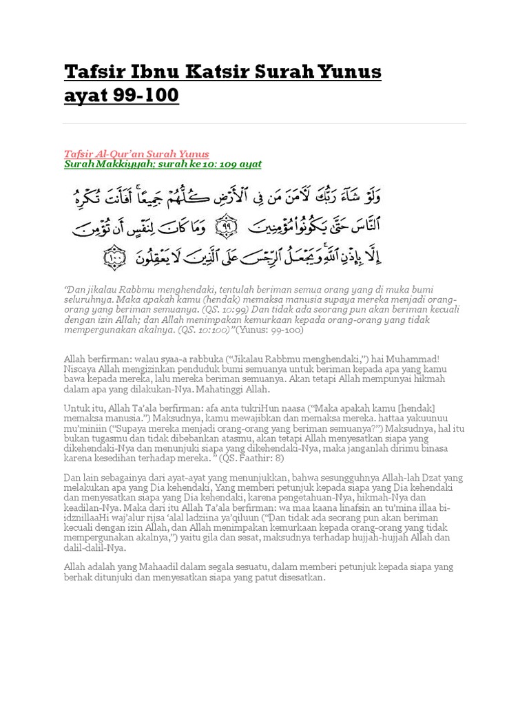 Tafsir Surah Yunus Ayat 99-100 | PDF | Agama & Spiritualitas