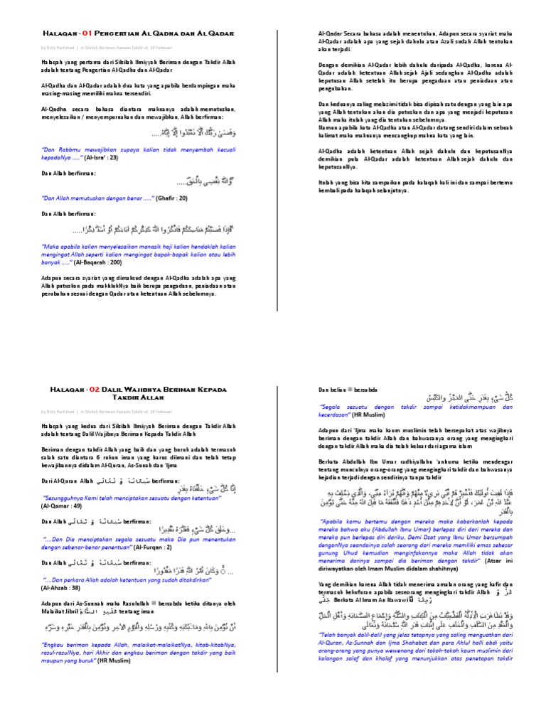 HSI 09 Abdullah Roy | PDF