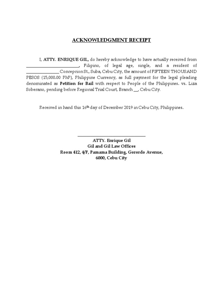 ACKNOWLEDGMENT RECEIPT (sample).docx