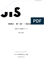 Pre Jis Z 00237 000 000 2022 e Ed10 CH | PDF | International Organization For Standardization