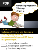 Timawa Nobela - Grade 9 | PDF