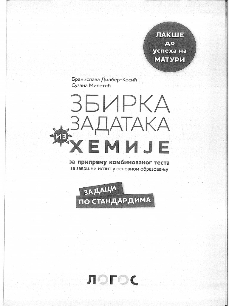 Zbirka Zadataka Iz Hemije Za Zavrsni Ispit LOGOS | PDF