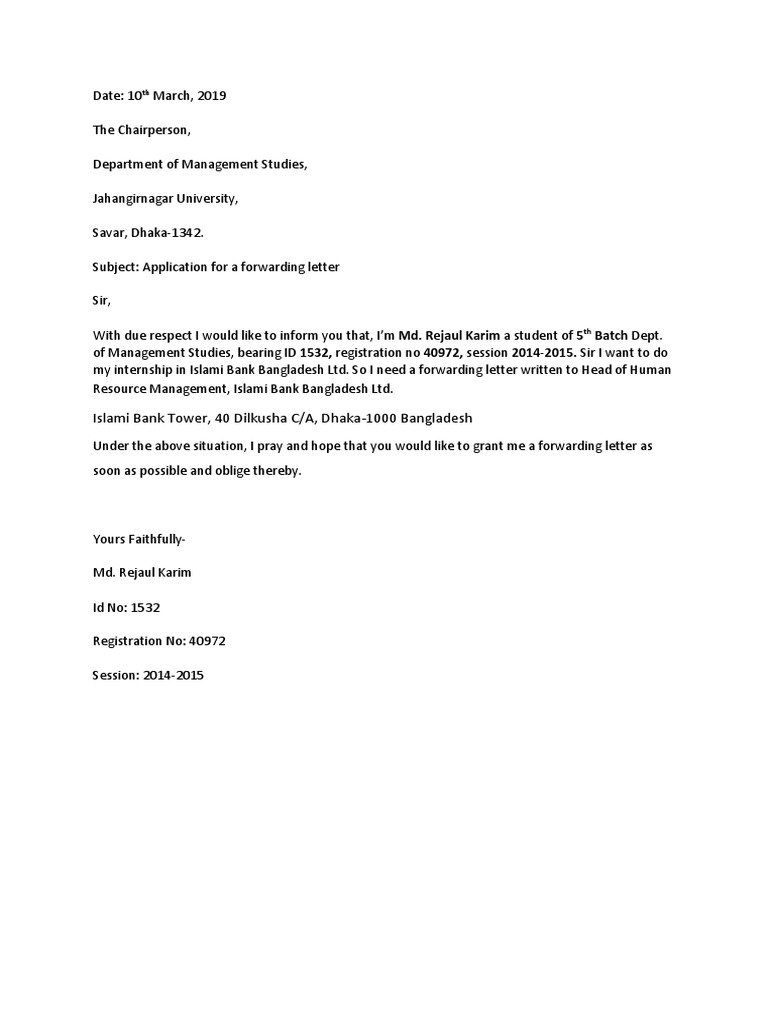 Attestation Letter | PDF