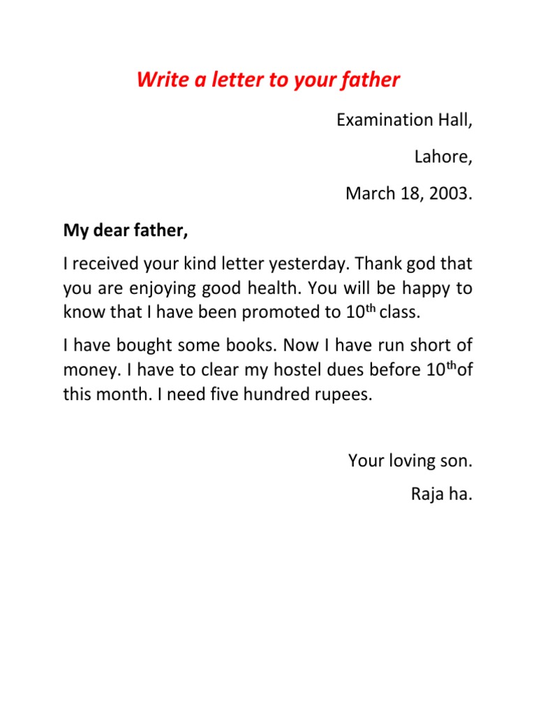 Letter to Father Requesting Money | PDF