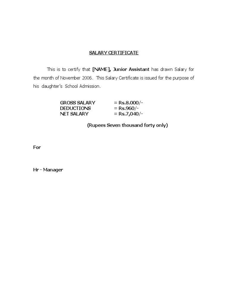 Salary Certificate Format 1 | PDF
