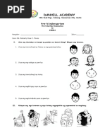 AP Grade 1 Worksheet - 2Q | PDF