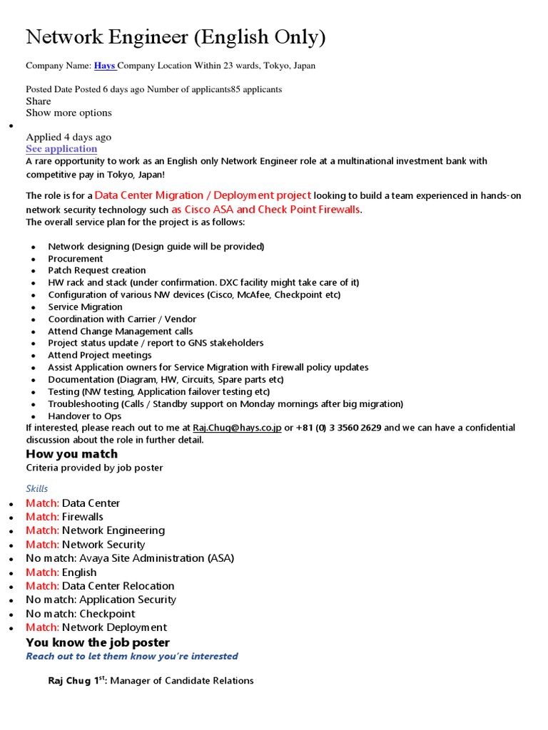 Network Engineer - REQUIREMENTS | PDF | Cisco Systems | Computer Network