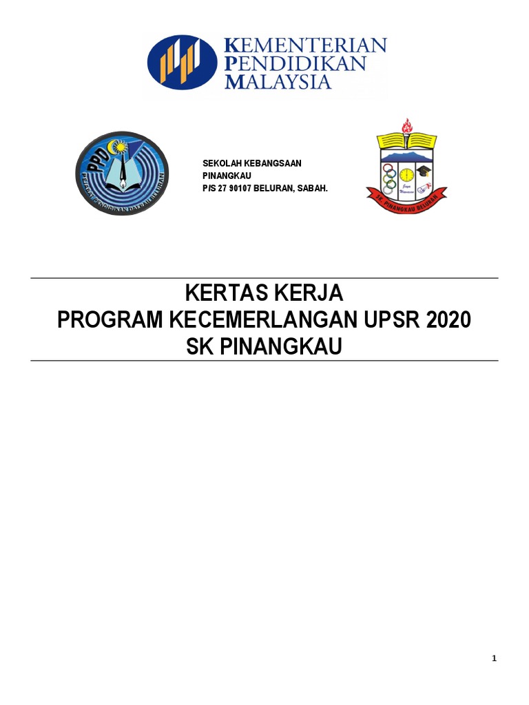 Pelan Strategik Kecemerlangan UPSR 2020 | PDF