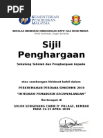 Contoh Sijil Penghargaan Ajk | PDF