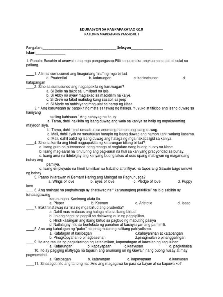 Uploadesp10 3rdQ Exam | PDF