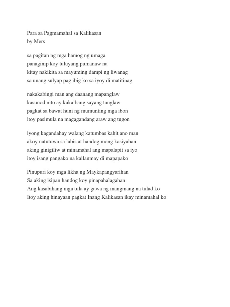 Ang Kalikasan At Kapaligirantula Youtube