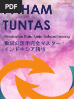 Contoh Soal JLPT n5 5 | PDF