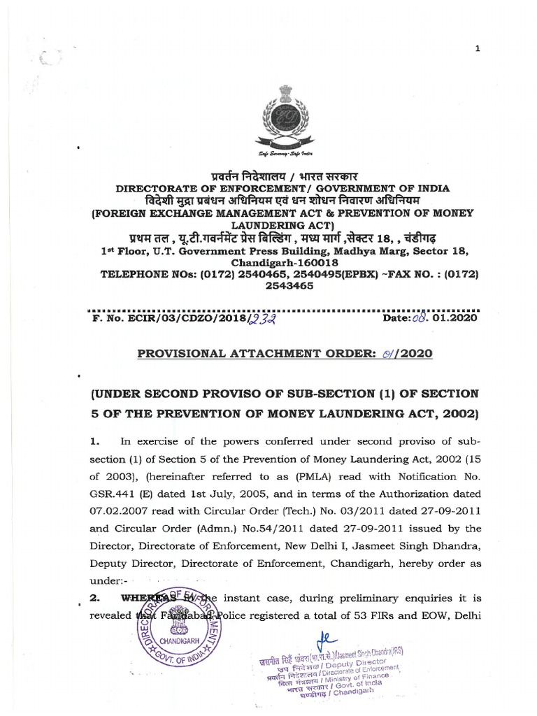 PAO 01 - 2020 Dated 08.01.2020 FBD | PDF