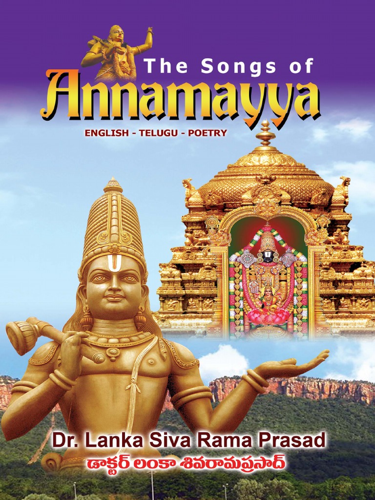 Annamaya PDF | PDF | Divinity | God