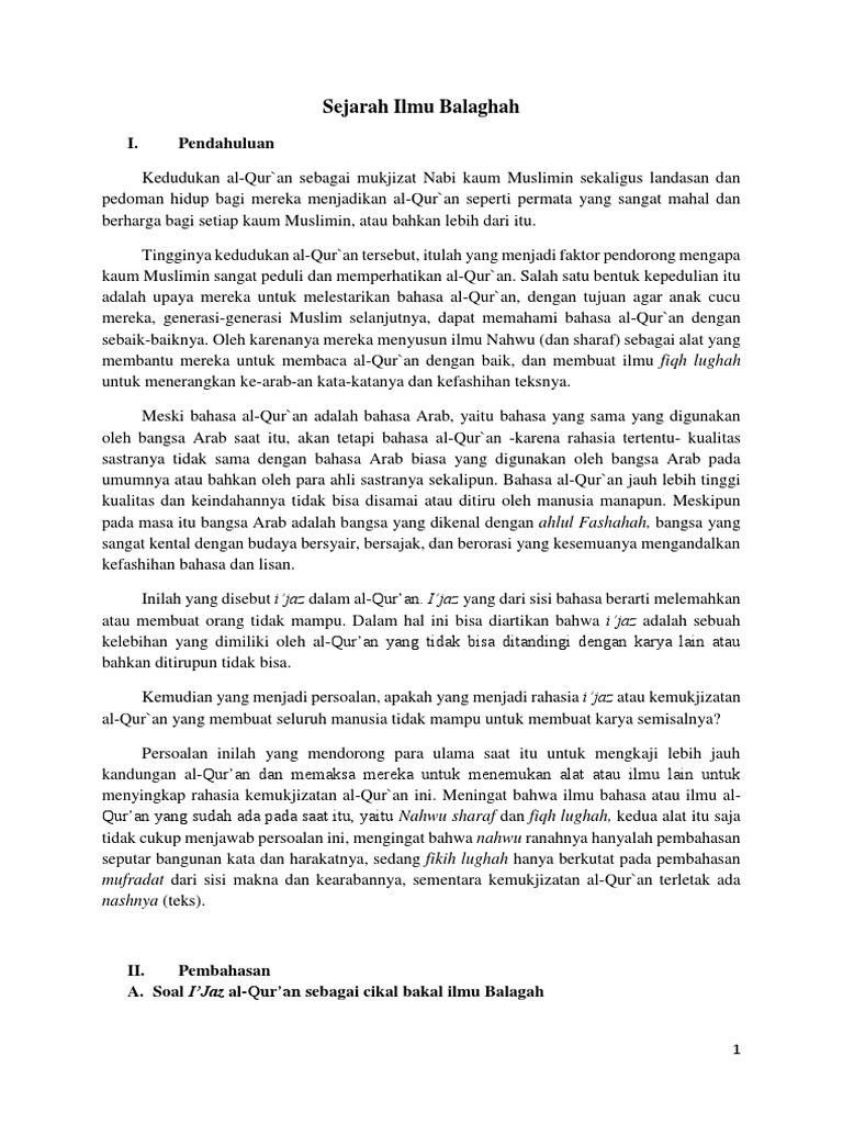 Sejarah Balaghah | PDF