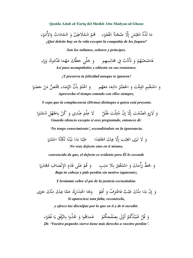Qasida Adab Al Tariqa de Abu Madyan | PDF