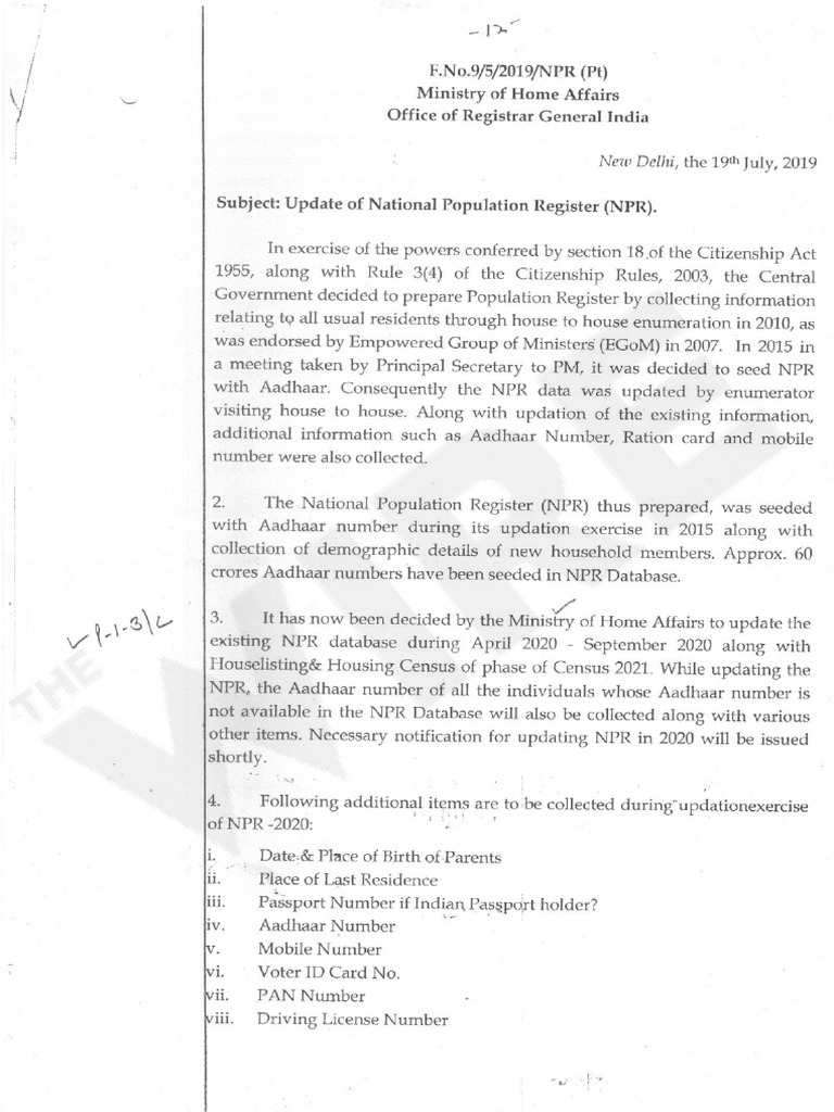 Home Ministry File Notings | PDF