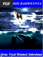Dhegdheer - A Scary Somali Folktale | PDF