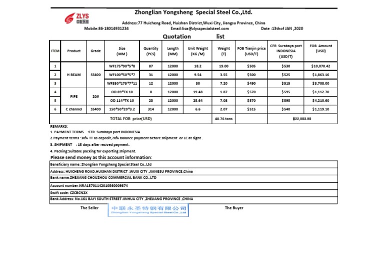 Quotation List - 20200115145030 | PDF | Financial Services | Business