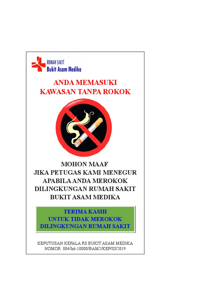 Banner Larangan Merokok | PDF