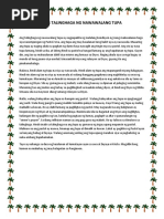 Kalmot NG Pusa First Aid Smart Parenting | PDF