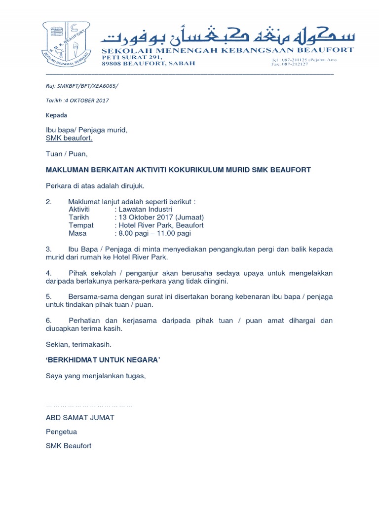 Surat Rasmi Lawatan Industri | PDF