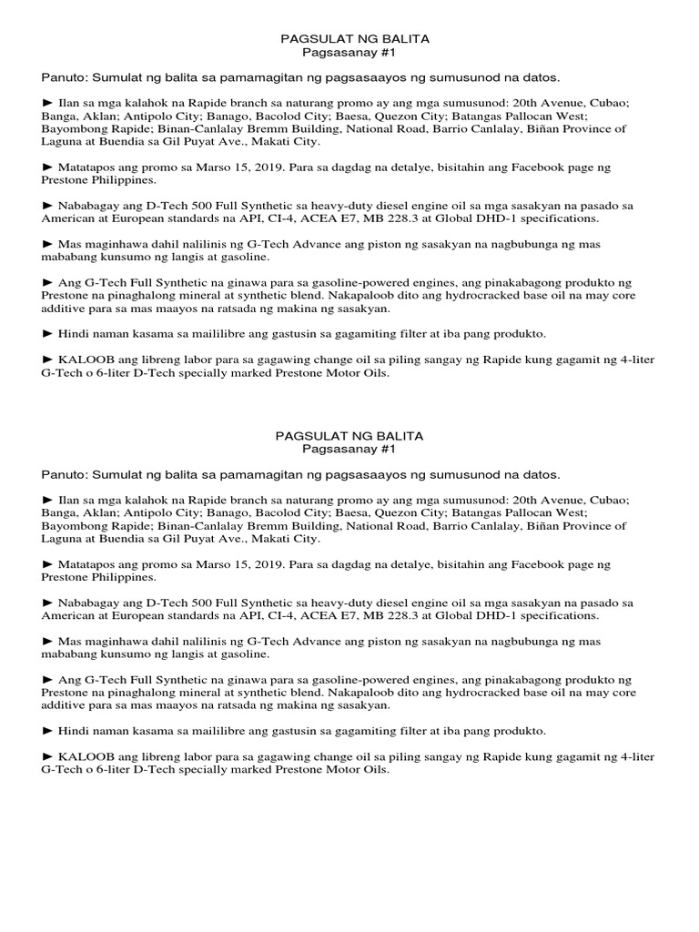 PAGSULAT NG BALITA - Pagsasanay | PDF