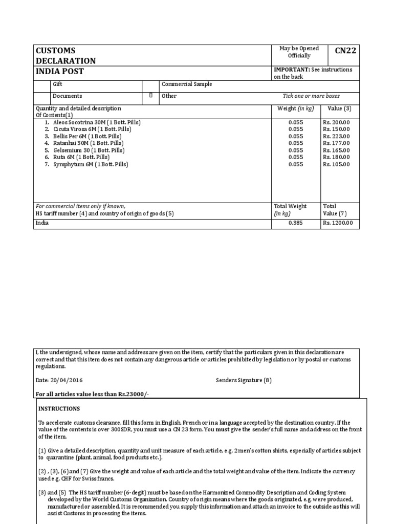 CUSTOMS Declaration Form | PDF | Customs | Tariff